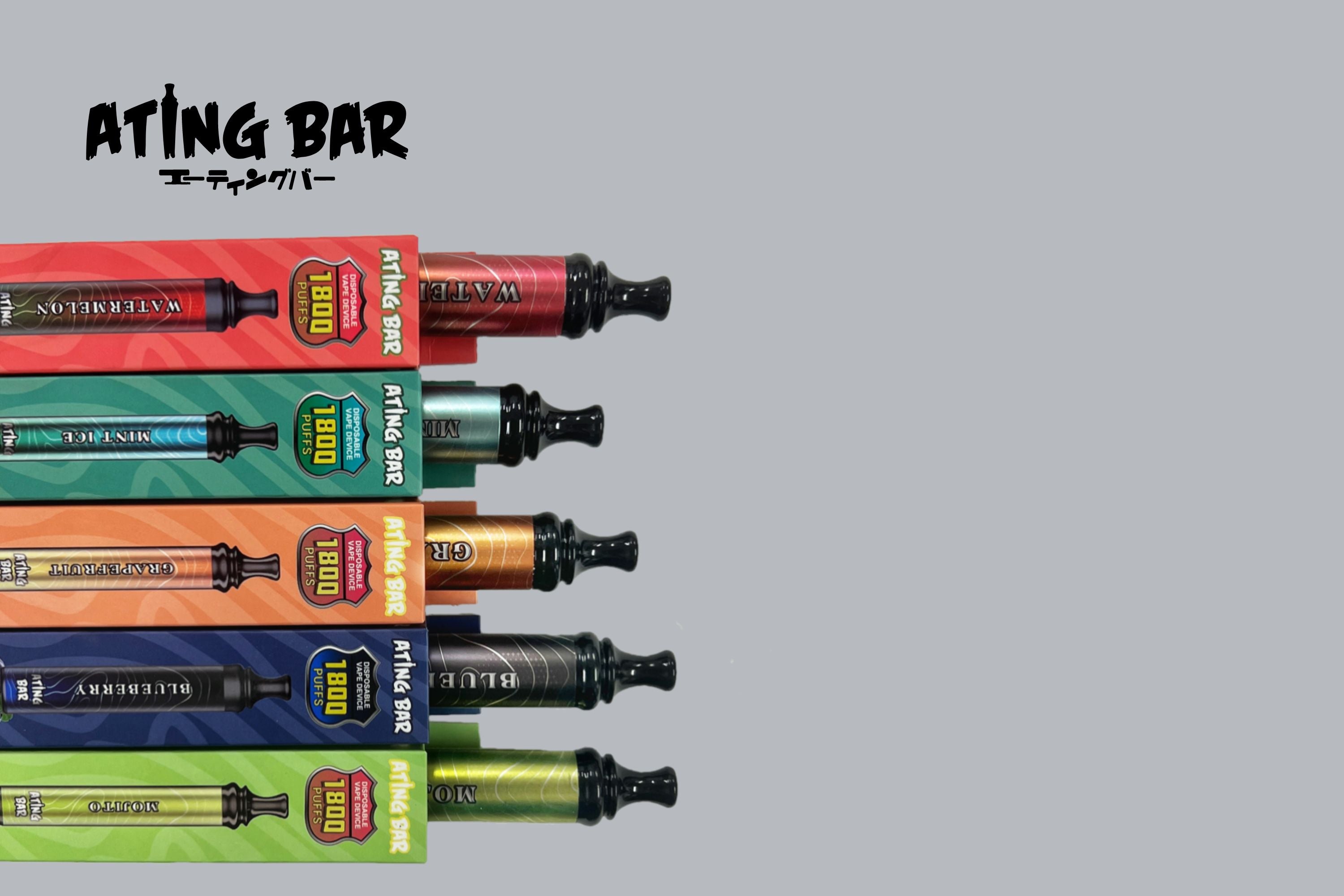 【公式】ATING BAR（エーティングバー）| 持ち運びシーシャ＆スマートシーシャ